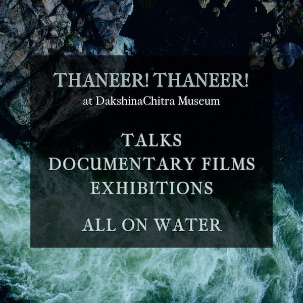 Exciting Art & Craft Events in ECR, Chennai - Dakshinachitra